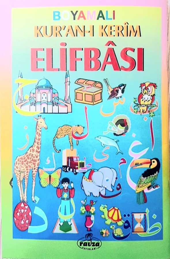 Boyamalı Kur’an-ı Kerim Elifbası – Kökler Kitab